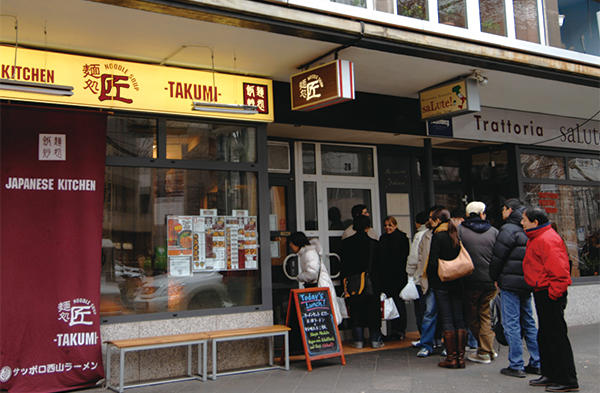 Brickny Europe（ブリックニ― ヨーロッパ）佐伯 春彦さん｜外食経営者インタビュー Featuring Company | 飲食業界情報コラム グルメキャリー 飲食業界・レストラン ...