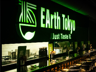 EArth Tokyo Holdings GmbH(掲載期間 2024/05/16 ～ 2024/06/13)｜過去求人・募集要項｜飲食店求人 ...